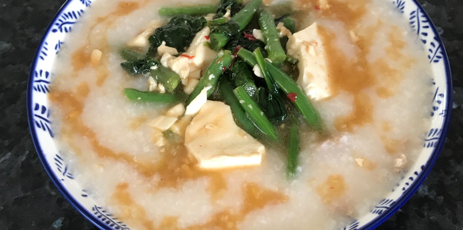 Fish and minced pork congee with stir fry green beans, spinach and tofu ...