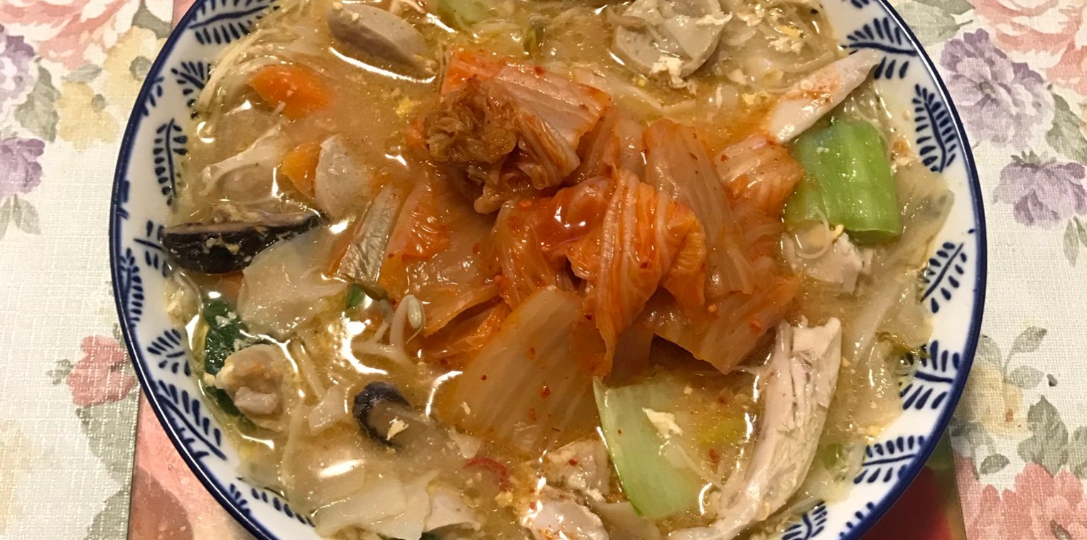 Wat tan chicken hor fun vermicelli with kim chi – helenscchin's Blog