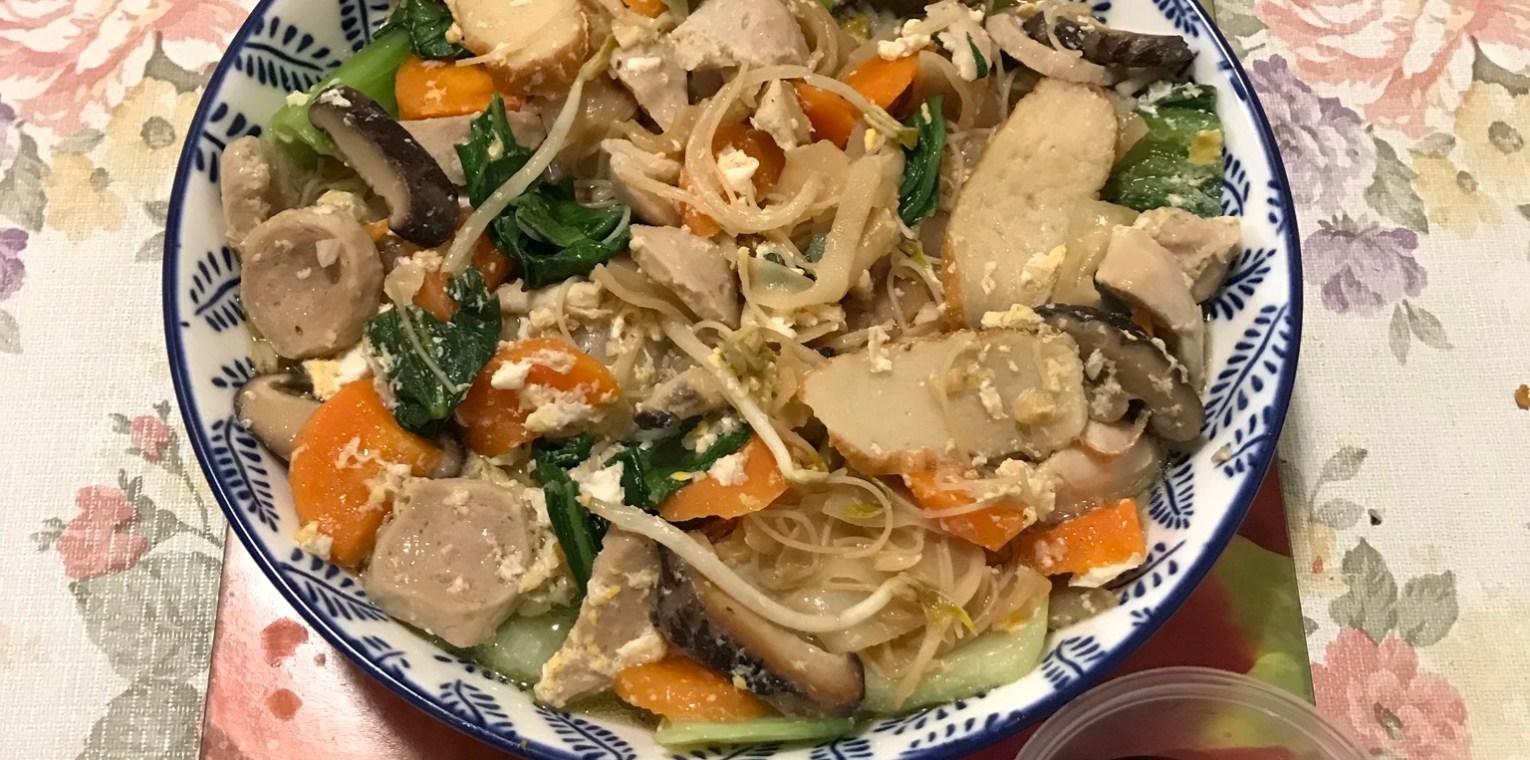 Wat tan chicken hor fun vermicelli with chili sauce – helenscchin's Blog